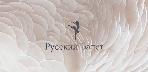 Russian Ballet for PC - Free Download & Install on Windows PC, Mac