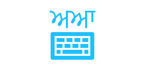 Punjabi (Gurmukhi) Keyboard for PC - Free Download & Install on Windows ...