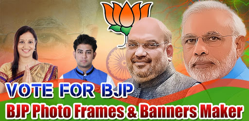Bharatiya Janata Party (BJP) Banner: Flex & Frame for PC - Free ...