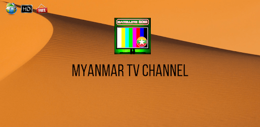 Myanmar TV Channel for PC - Free Download & Install on Windows PC, Mac