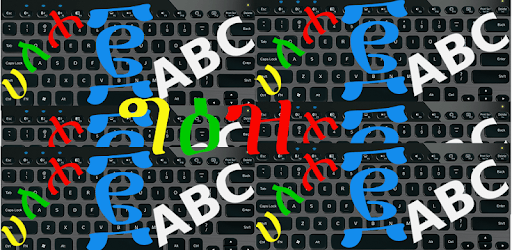 Geez Keyboard for PC - Free Download & Install on Windows PC, Mac