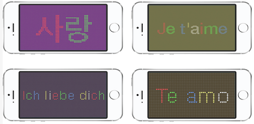 Easy LED Display Scroller for PC - Free Download & Install on Windows ...