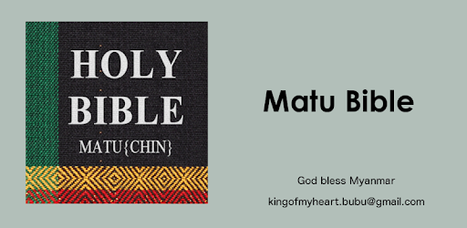 Matu Bible for PC - Free Download & Install on Windows PC, Mac