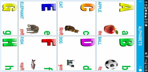 Kids ABCD Learner for PC - Free Download & Install on Windows PC, Mac