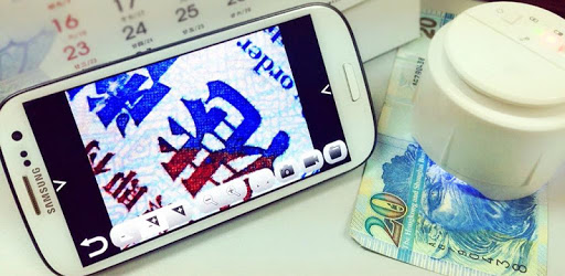 Ucam Plus for PC - Free Download & Install on Windows PC, Mac