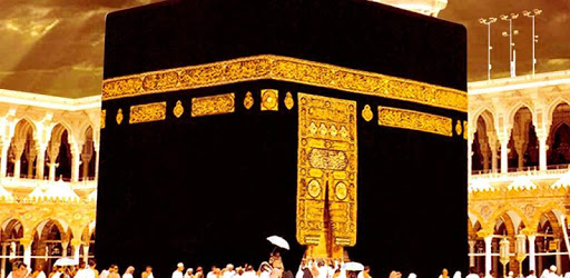 Mecca Kaaba theme for PC - Free Download & Install on Windows PC, Mac