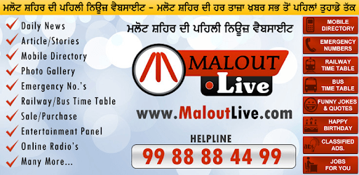 Malout Live for PC - Free Download & Install on Windows PC, Mac