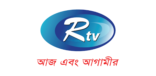 Rtv for PC - Free Download & Install on Windows PC, Mac
