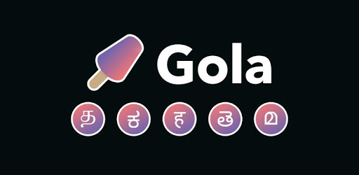 GOLA Indian Videos: Funny Indian Videos, funny GIF for PC - Free ...