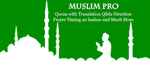 Pro Islamic Muslim for PC - Free Download & Install on Windows PC, Mac