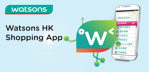 Watsons HK Shopping App for PC - Free Download & Install on Windows PC, Mac