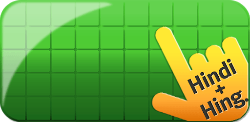 Neo Hinglish & Hindi Input for PC - Free Download & Install on Windows ...