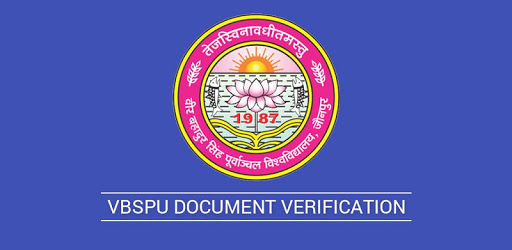 VBSPU-DocVerify for PC - Free Download & Install on Windows PC, Mac