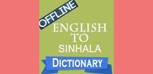 English To Sinhala Offline Dictionary & Translator for PC - Free ...