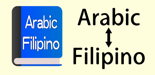 Arabic-Filipino Dictionary for PC - Free Download & Install on Windows ...