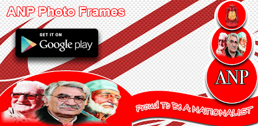 ANP Photo Frames for PC - Free Download & Install on Windows PC, Mac