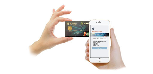 Bank Card Reader for PC - Free Download & Install on Windows PC, Mac