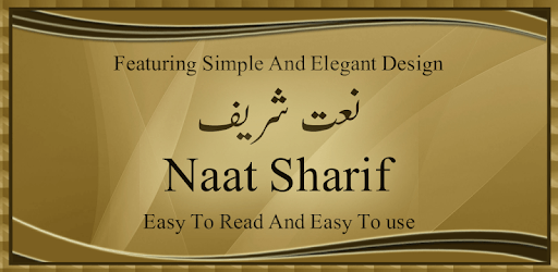 Naats Collection for PC - Free Download & Install on Windows PC, Mac