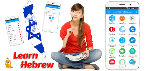 Learn Hebrew Language Offline for PC - Free Download & Install on ... Learn Hebrew Language Offline for PC - Free Download & Install on ...