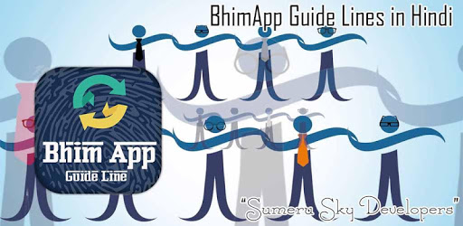 Guide For BHIM UPI for PC - Free Download & Install on Windows PC, Mac