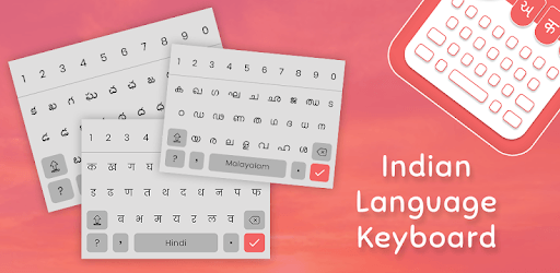 Soft Keyboard : Indian Languages for PC - Free Download & Install on ...