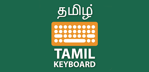 Pro Tamil keyboard - Tamil Typing & Input Method for PC - Free Download ...