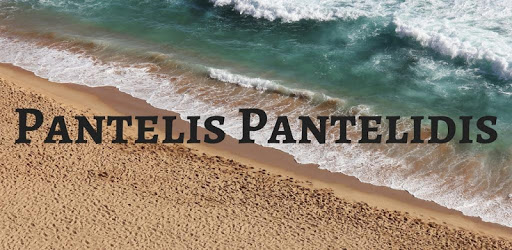 Padelis Padelidis Songs for PC - Free Download & Install on Windows PC, Mac