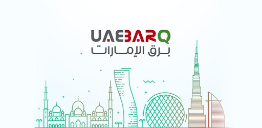 BARQ BUNDLE for PC - Free Download & Install on Windows PC, Mac