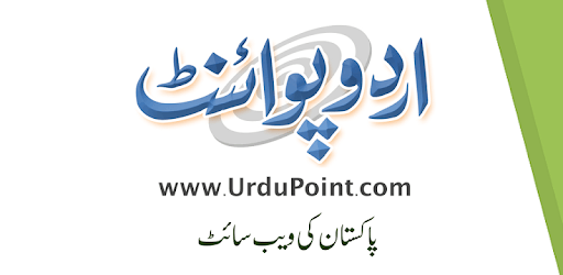 UrduPoint.com for PC - Free Download & Install on Windows PC, Mac