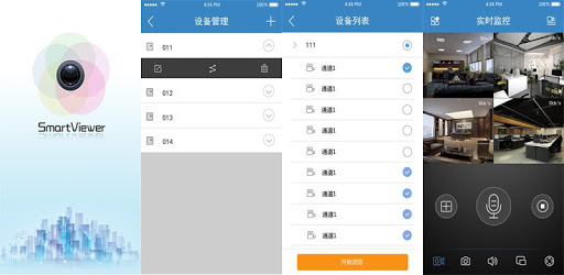 SmartViewer for PC - Free Download & Install on Windows PC, Mac