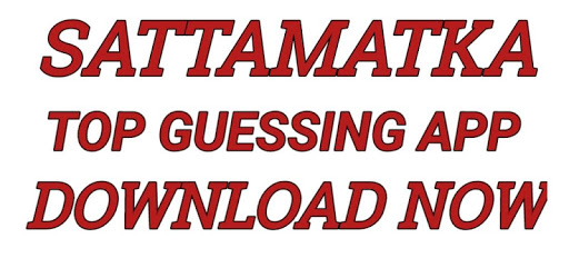 MATKA PLAYERS for PC - Free Download & Install on Windows PC, Mac