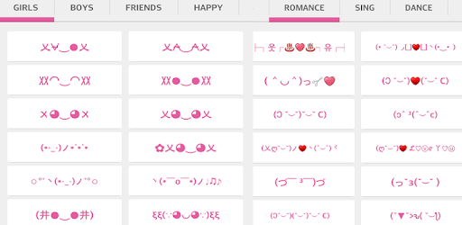 Cool Text Emoticons for PC - Free Download & Install on Windows PC, Mac