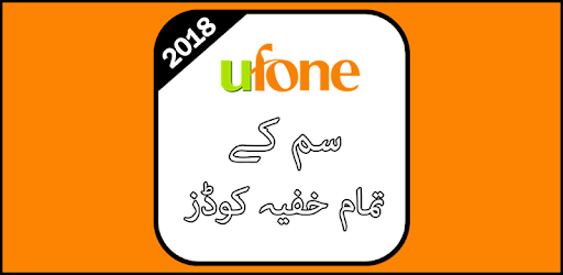 Secret Codes of Ufone for PC - Free Download & Install on Windows PC, Mac