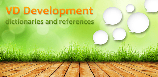 English Ossetic Dictionary for PC - Free Download & Install on Windows ...