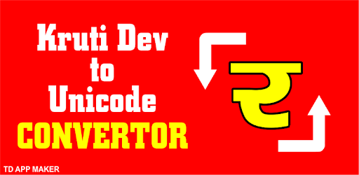 Kruti Dev to Unicode Convertor for PC - Free Download & Install on ...