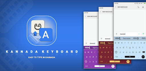 Kannada Keyboard : Easy Kannada Typing for PC Download (Windows 7/8 ...