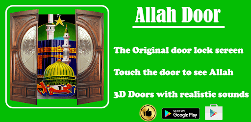 اللہ Allah 786 Door Lock Screen for PC - Free Download & Install on ...