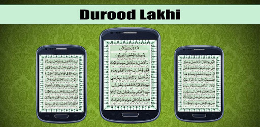 Durood Lakhi for PC - Free Download & Install on Windows PC, Mac