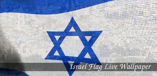 3D Israel Flag Live Wallpaper for PC - Free Download & Install on ...