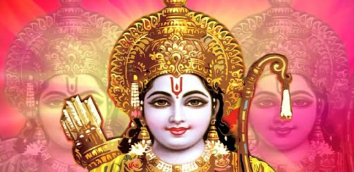Shri Ram Stuti Free for PC - Free Download & Install on Windows PC, Mac