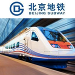 Beijing Subway Map & Metro Map for PC - Free Download & Install on ...