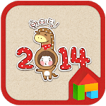 Fighting dodol launcher theme for PC - Free Download & Install on ...