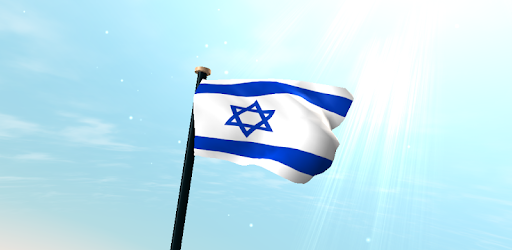 Israel Flag 3D Free Wallpaper for PC - Free Download & Install on ...