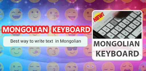 Mongolian Keyboard Lite for PC - Free Download & Install on Windows PC, Mac
