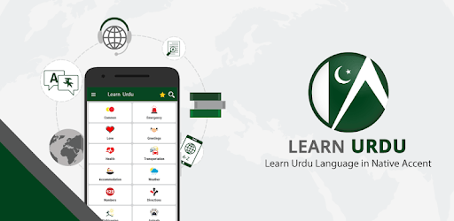 Learn Urdu Language for PC - Free Download & Install on Windows PC, Mac