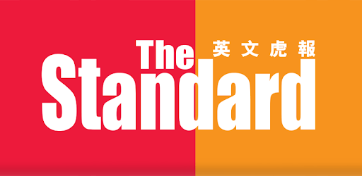 The Standard for PC - Free Download & Install on Windows PC, Mac