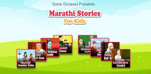 Marathi Stories For Kids - Video for PC - Free Download & Install on ...