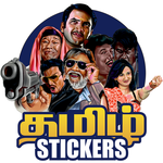 Tamil Stickers for PC - Free Download & Install on Windows PC, Mac