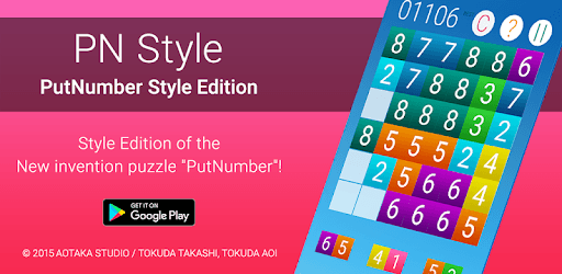 PN Style for PC - Free Download & Install on Windows PC, Mac