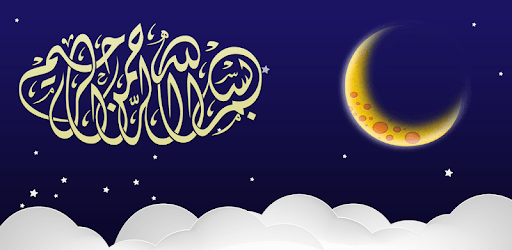 Resala Ramadan for PC - Free Download & Install on Windows PC, Mac